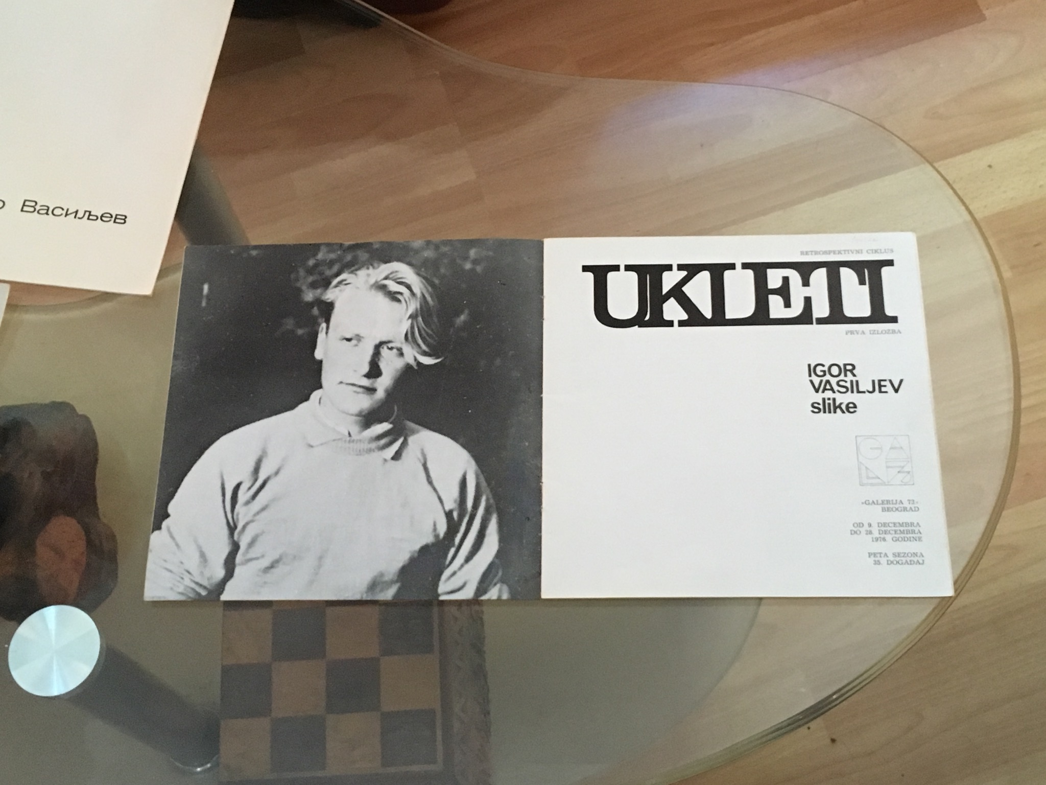 Neispričane priče - 5. februar 2017.